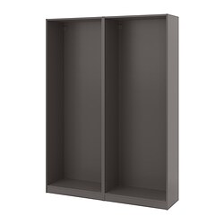 PAX 2 garderoobi raami tumehall | IKEA Eesti